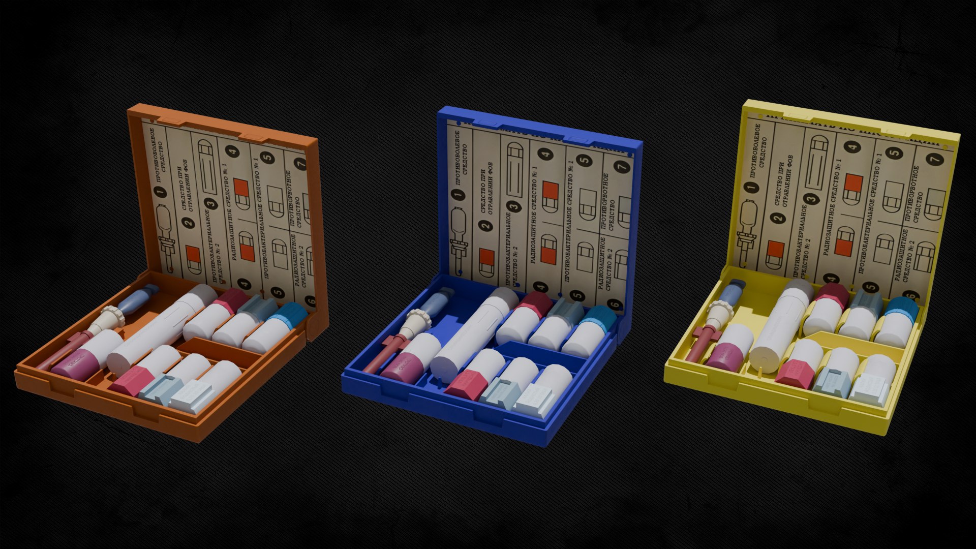 AI-2 First aid Kit 3D - TurboSquid 2160657