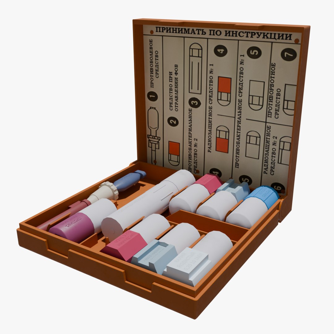 AI-2 First aid Kit 3D - TurboSquid 2160657