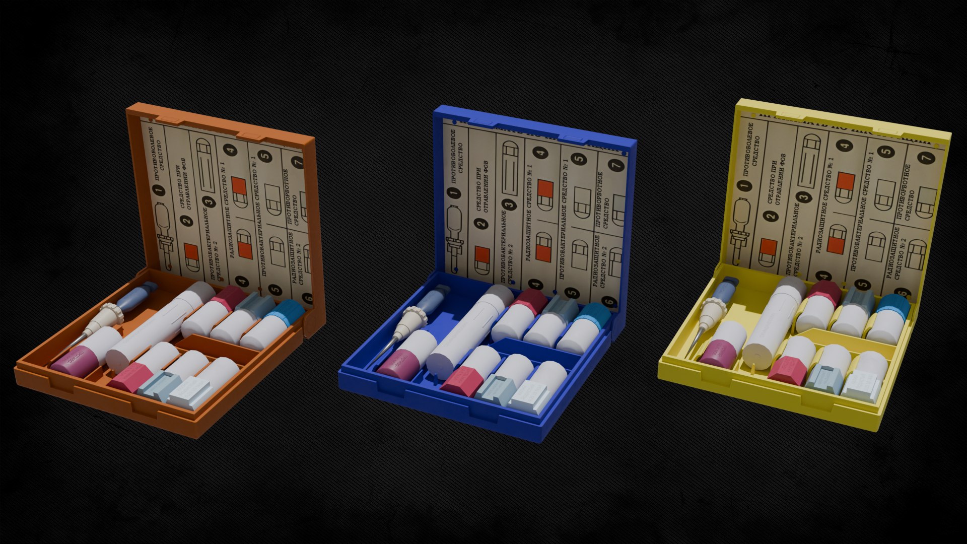 AI-2 First aid Kit 3D - TurboSquid 2160657