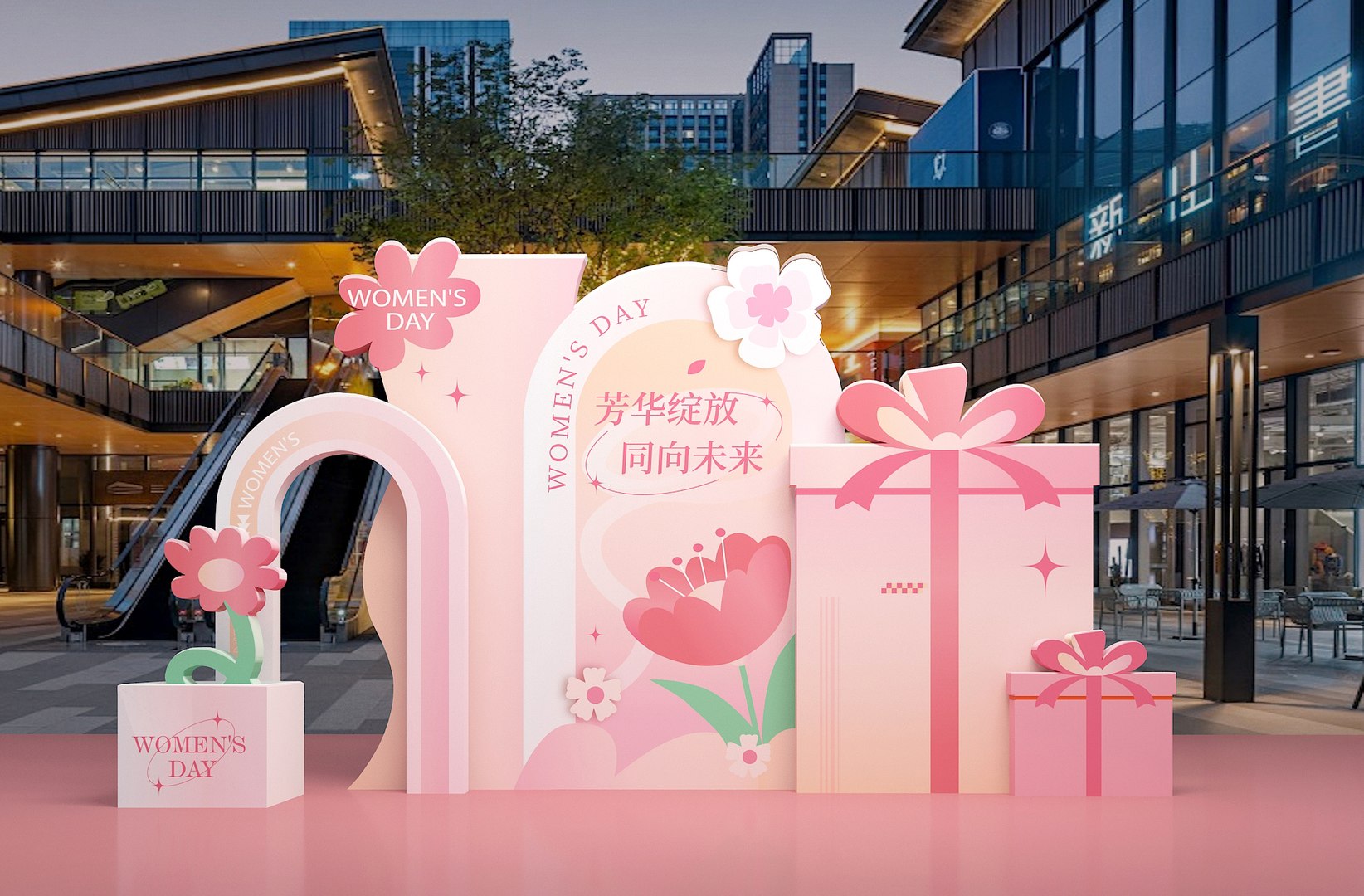 Display Womens Day Goddess Day Gift Festival Shopping Mall Commercial ...