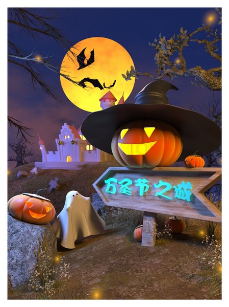 3D model Halloween Night c4d Halloween - TurboSquid 2036922