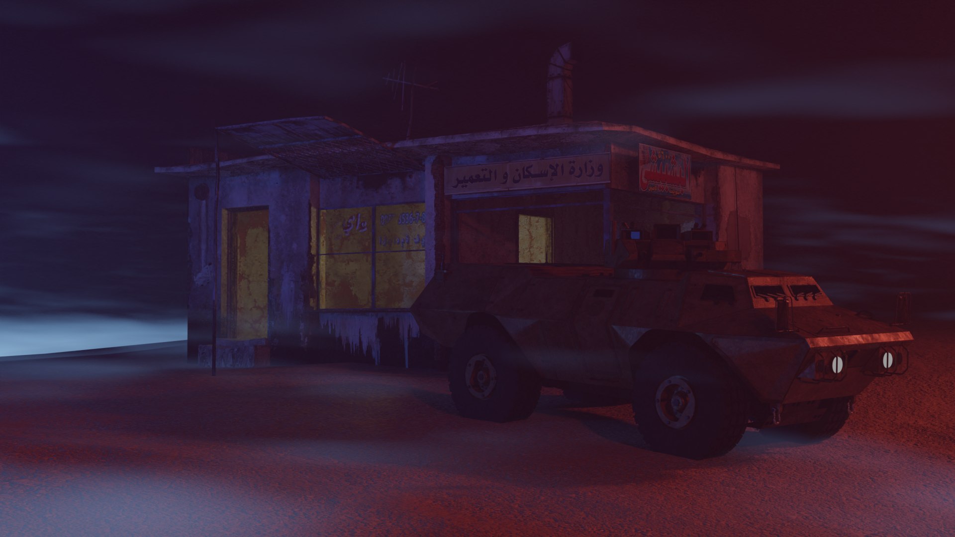 M117 Guardian Armored Security Vehicle 3D - TurboSquid 1835380