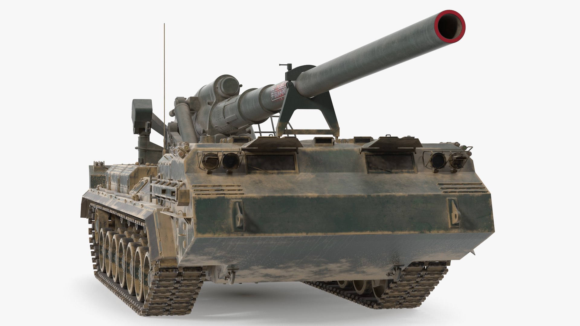 3D 2S7 Pion Self Propelled Heavy Artillery Dirty Model - TurboSquid 1942147