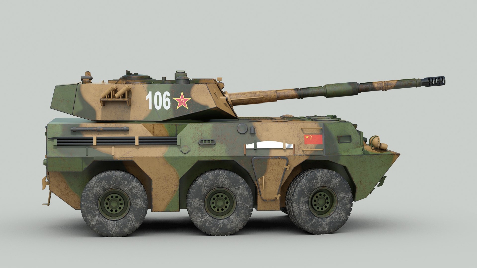 Chinese Ptl02 Tank Destroyer 3d Max