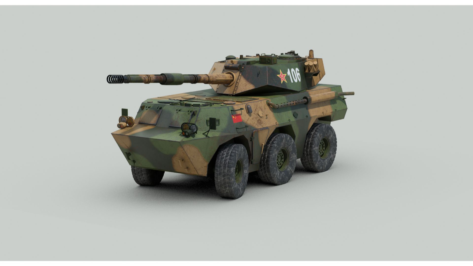 Chinese Ptl02 Tank Destroyer 3d Max