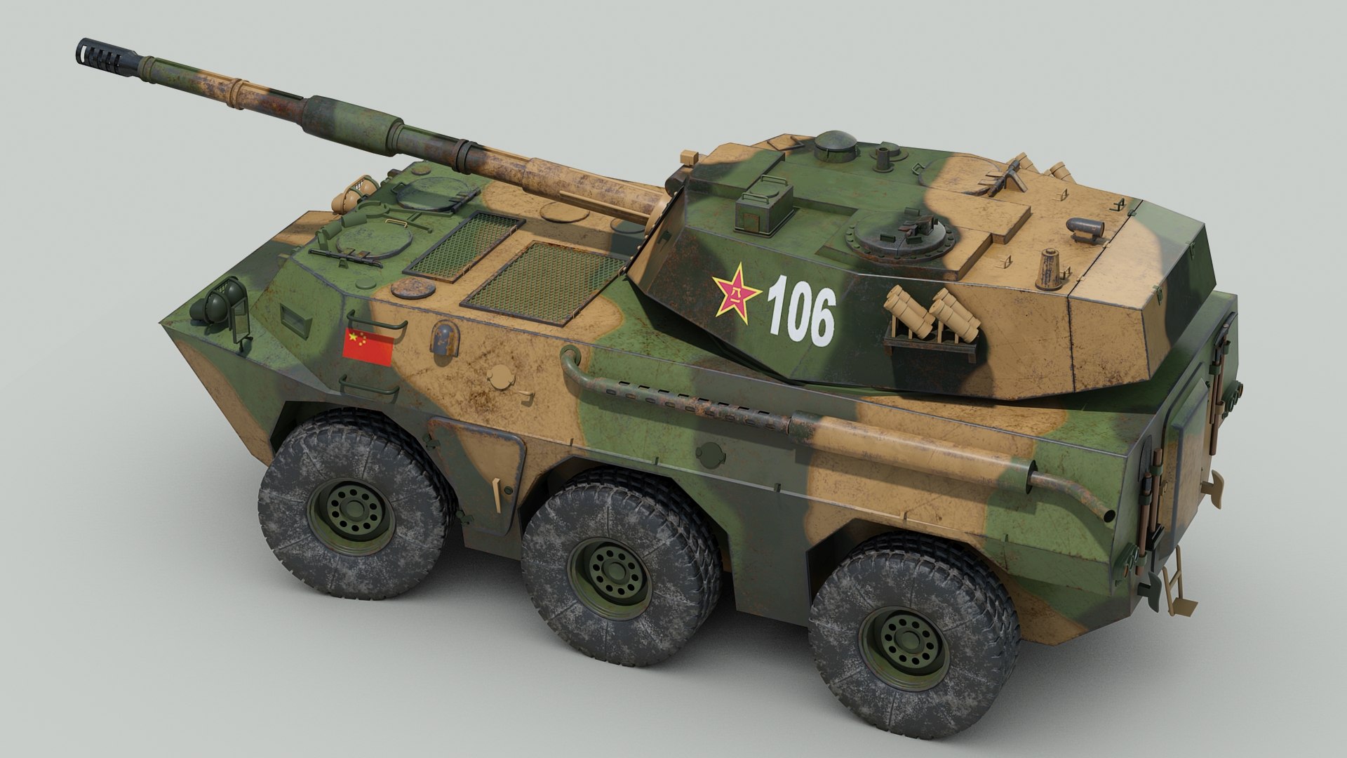 Chinese Ptl02 Tank Destroyer 3d Max