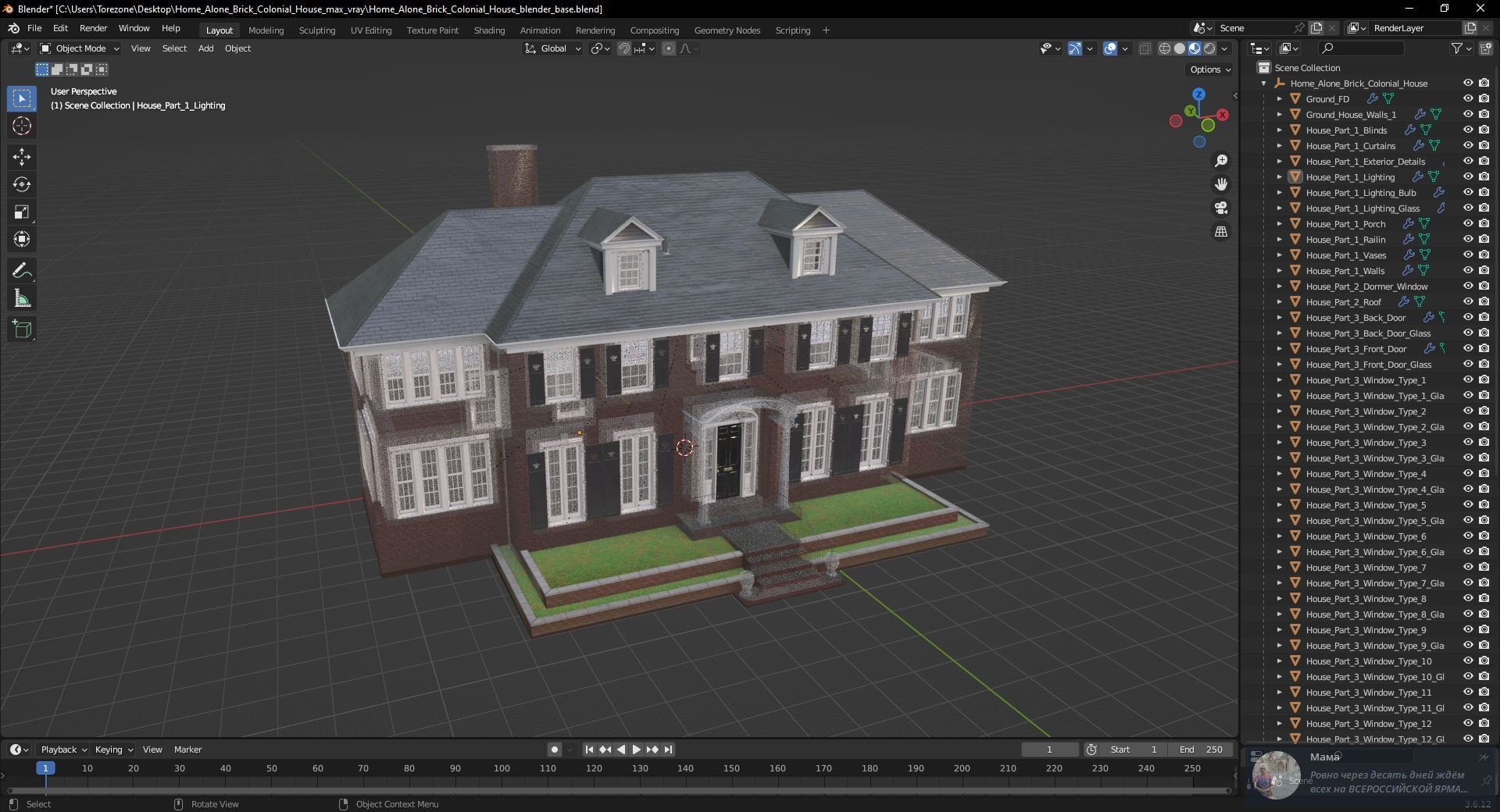 3D Model Home Alone Brick Colonial House - TurboSquid 2391462