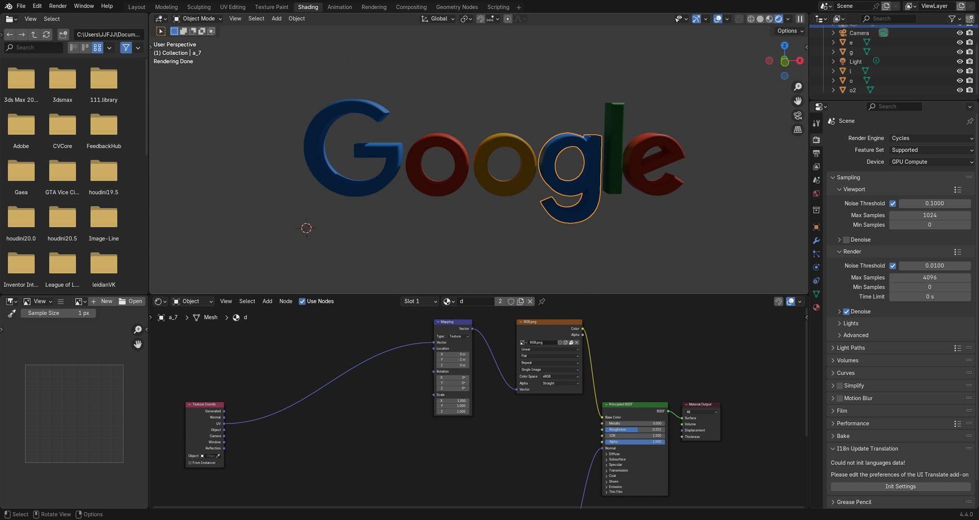 Google Logo 3d LOGO Pbr Model PBR 3D - TurboSquid 2520875