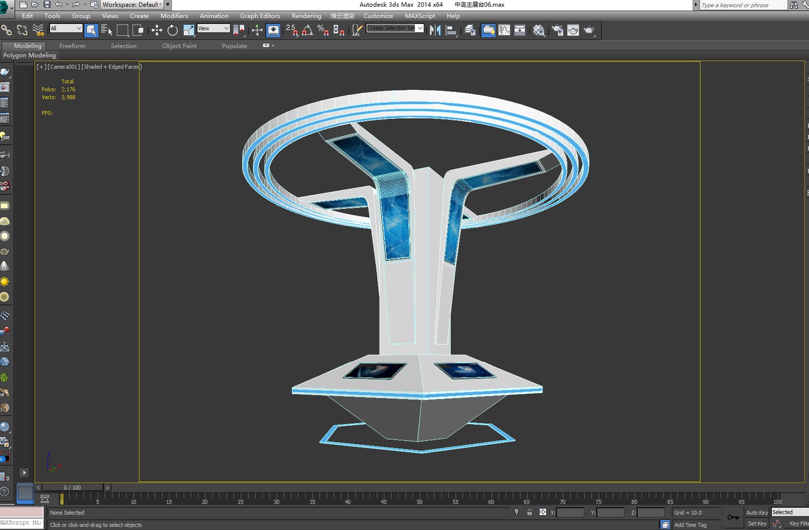 High-Tech Future Exhibition Hall Exhibition Booth Island 3D Model ...