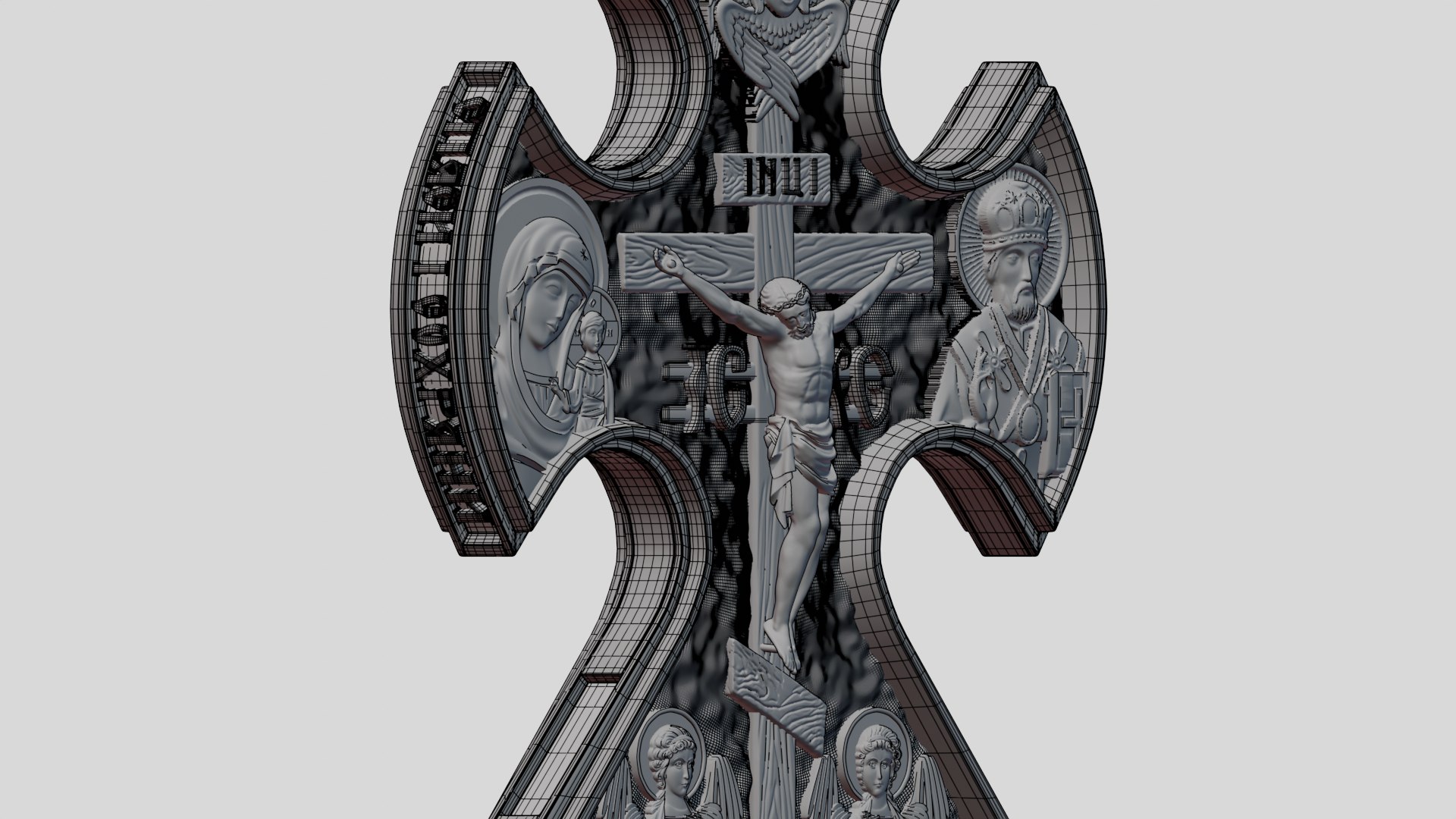 3D Cross Pendant Model - TurboSquid 1910966