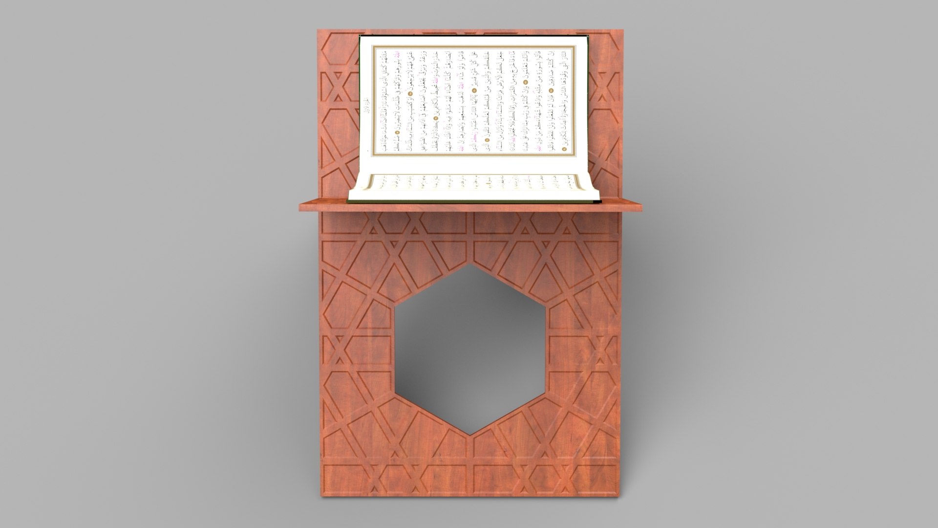 3D Model Quran Lectre - TurboSquid 1438071