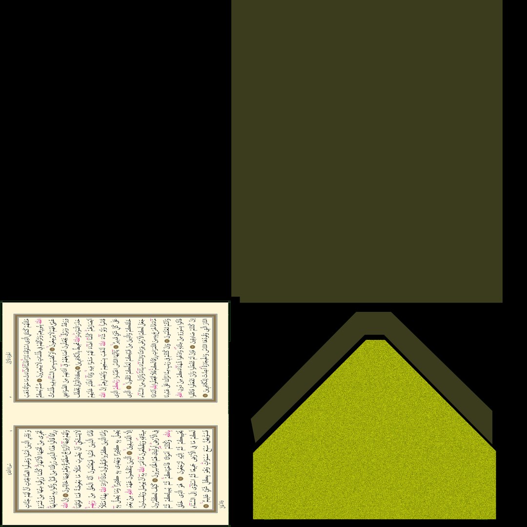 3D Model Quran Lectre - TurboSquid 1438071