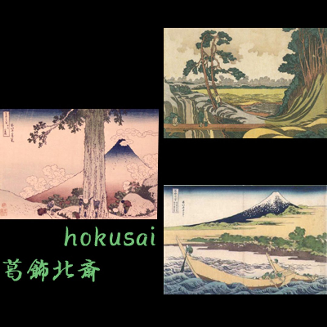 Maya Japanese Architecture