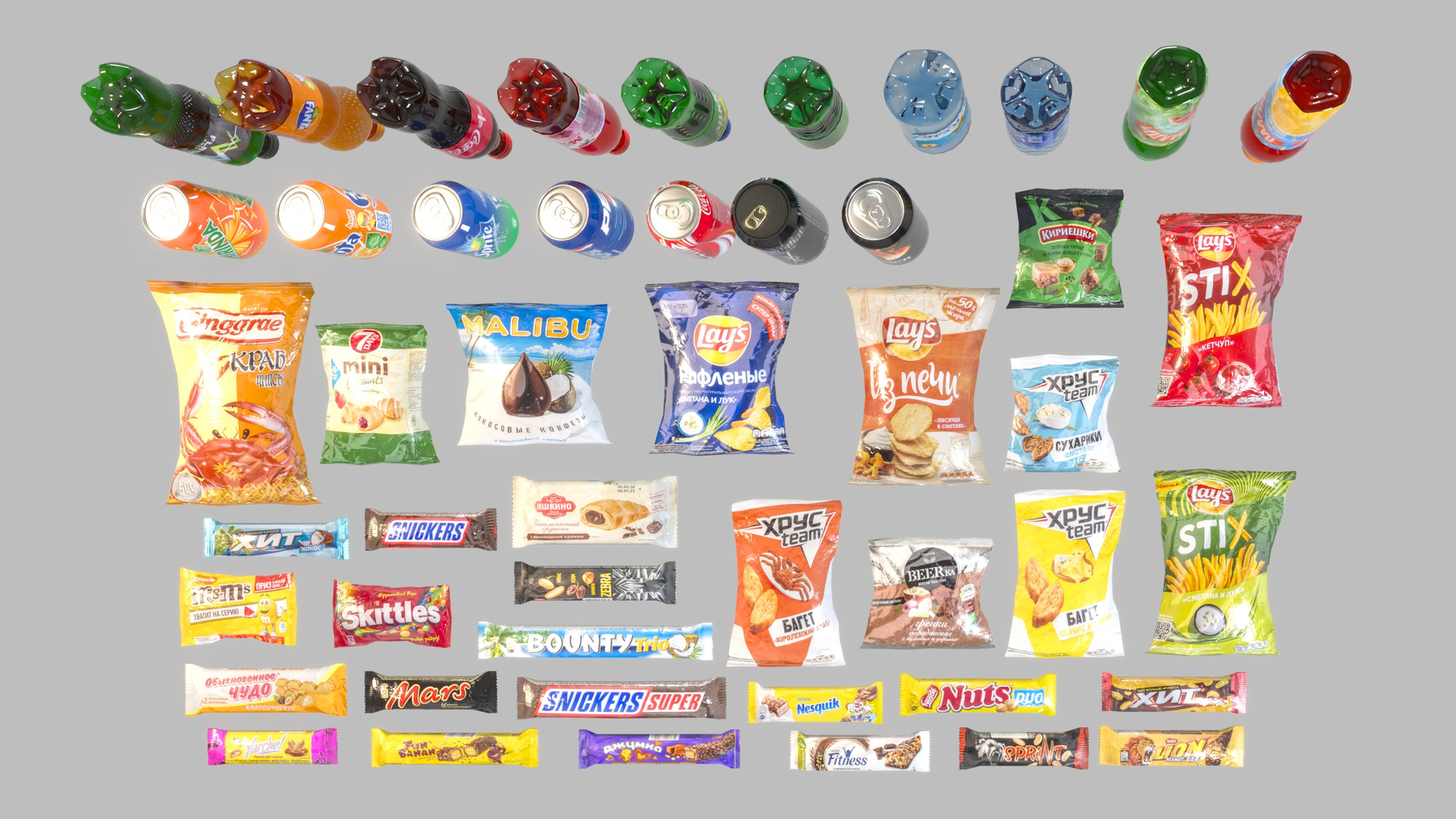 3D snacks chocolate cola - TurboSquid 1668548