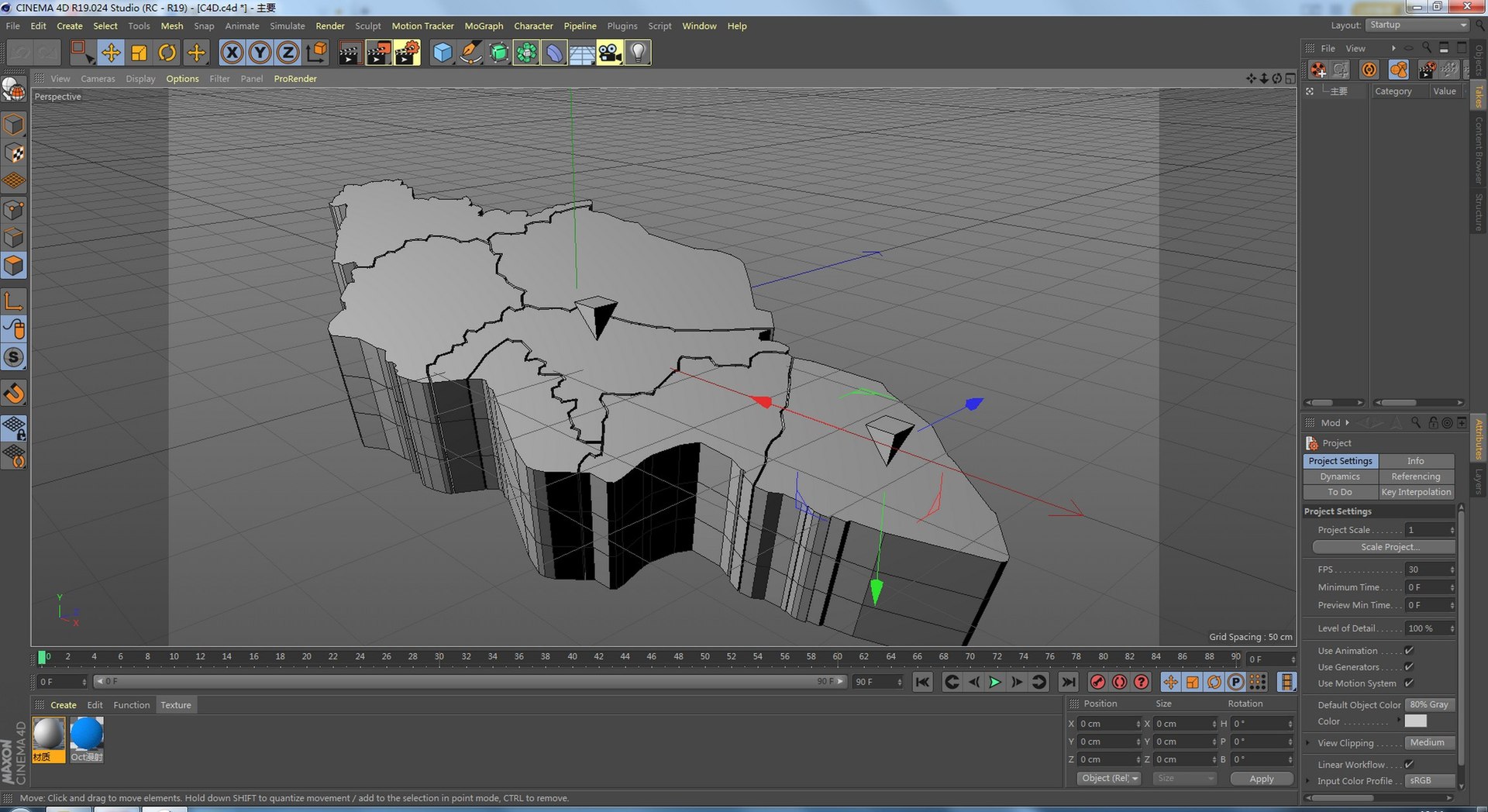 Nantong Map Model Ui Large Screen 3D Model - TurboSquid 2053069