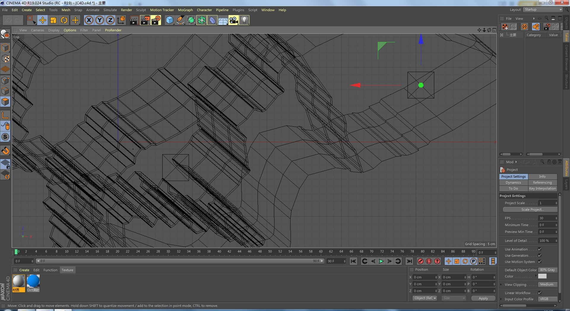 Nantong Map Model Ui Large Screen 3D Model - TurboSquid 2053069