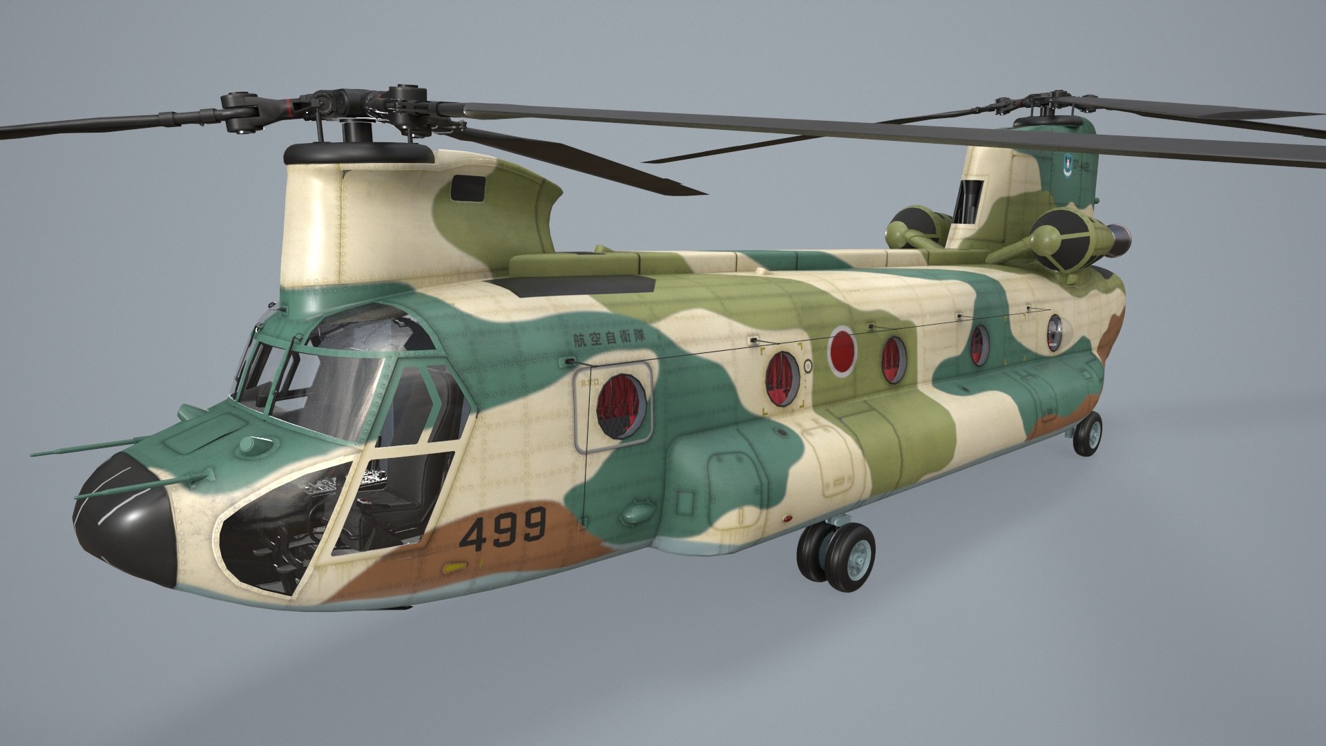 CH-47J Chinook JASDF Static 3D model - TurboSquid 2167766