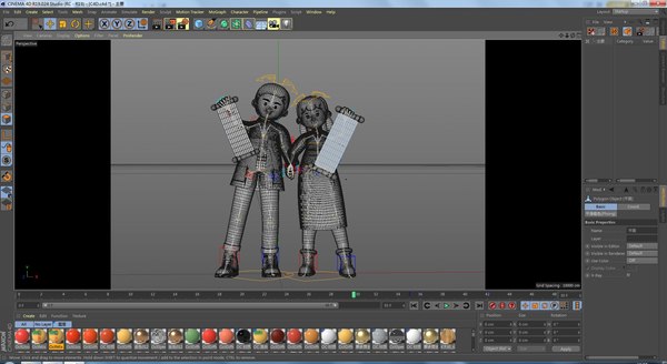 3D New Year Spring Festival 3D model - TurboSquid 2045199