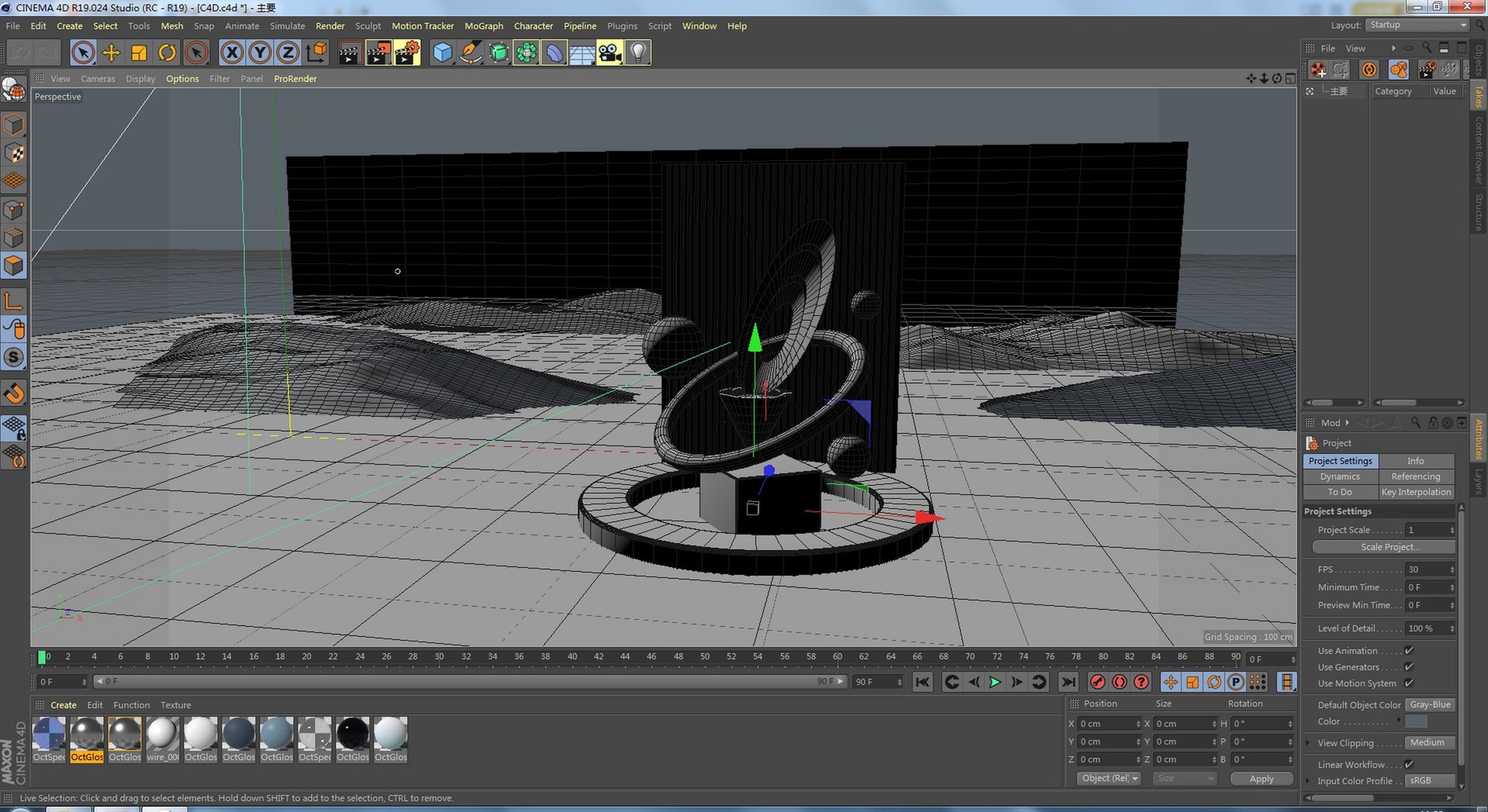 3D C4D Creative Model - TurboSquid 2104276