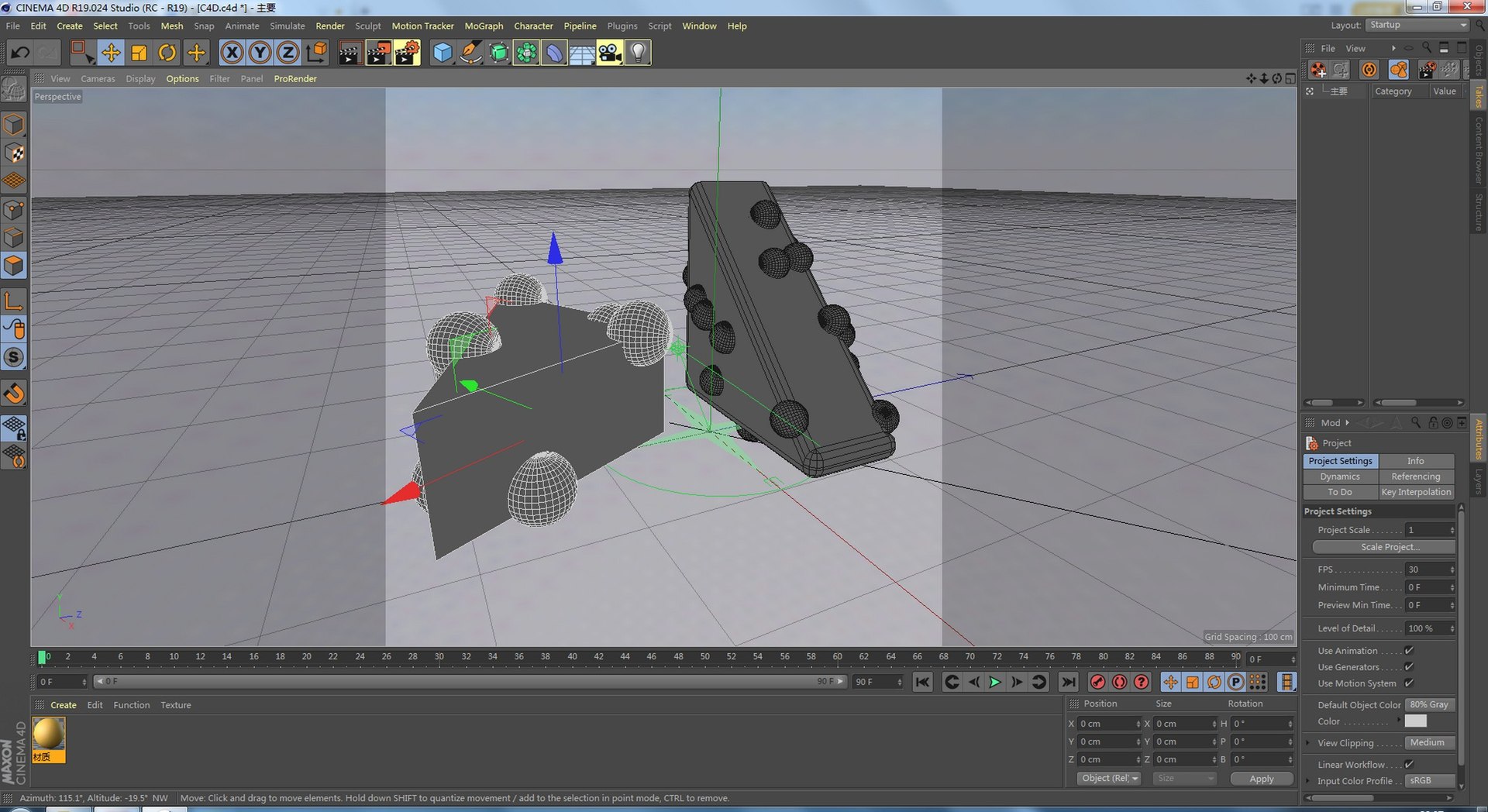 C4d three- 3D model - TurboSquid 2052055