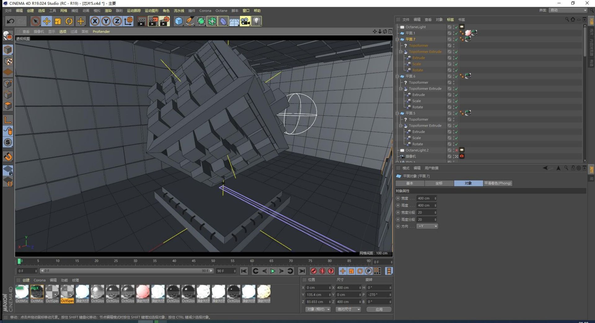 Cube technology Tunnel Shuttle future space technology shuttle through ...