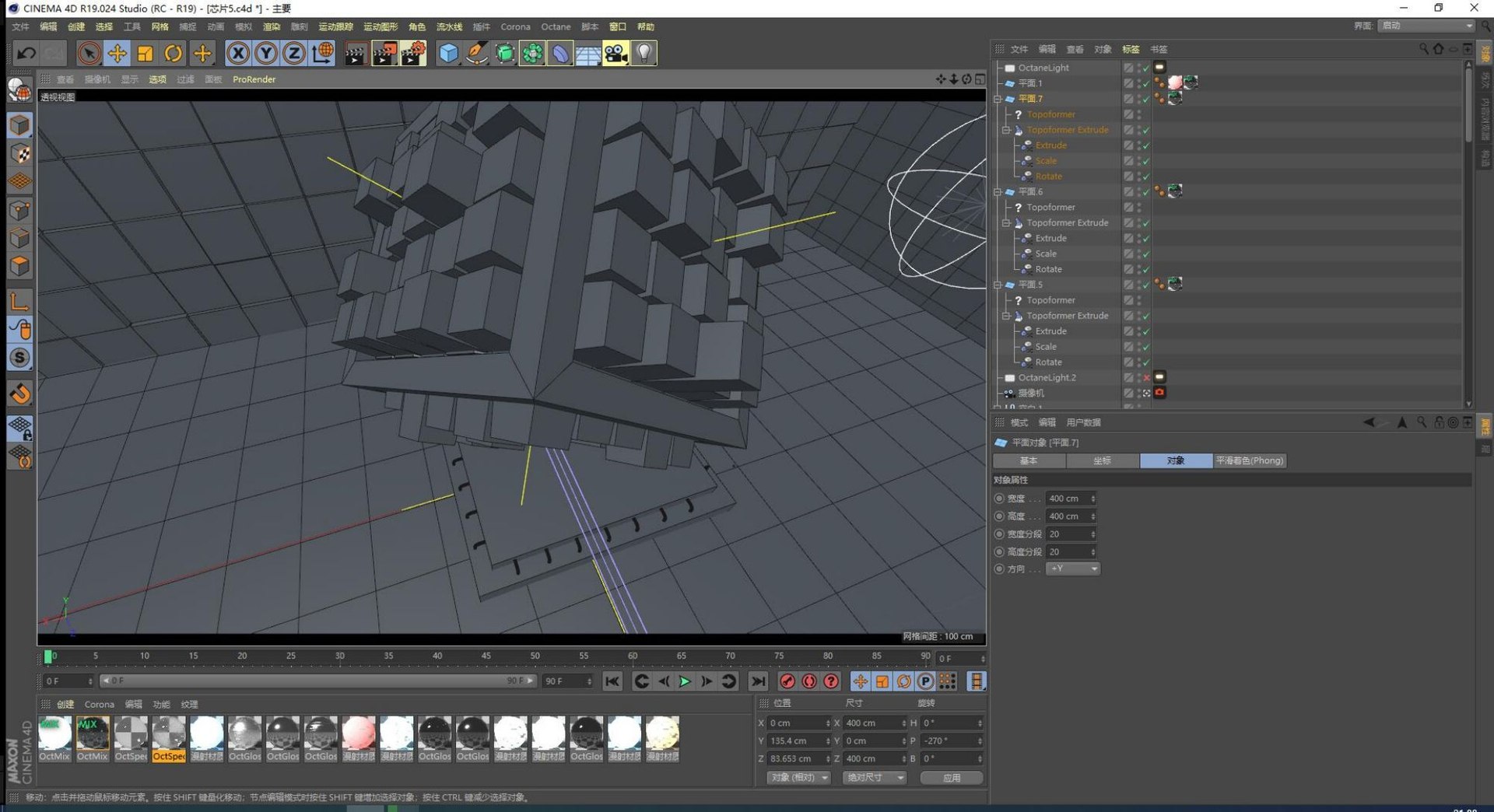 Cube technology Tunnel Shuttle future space technology shuttle through ...