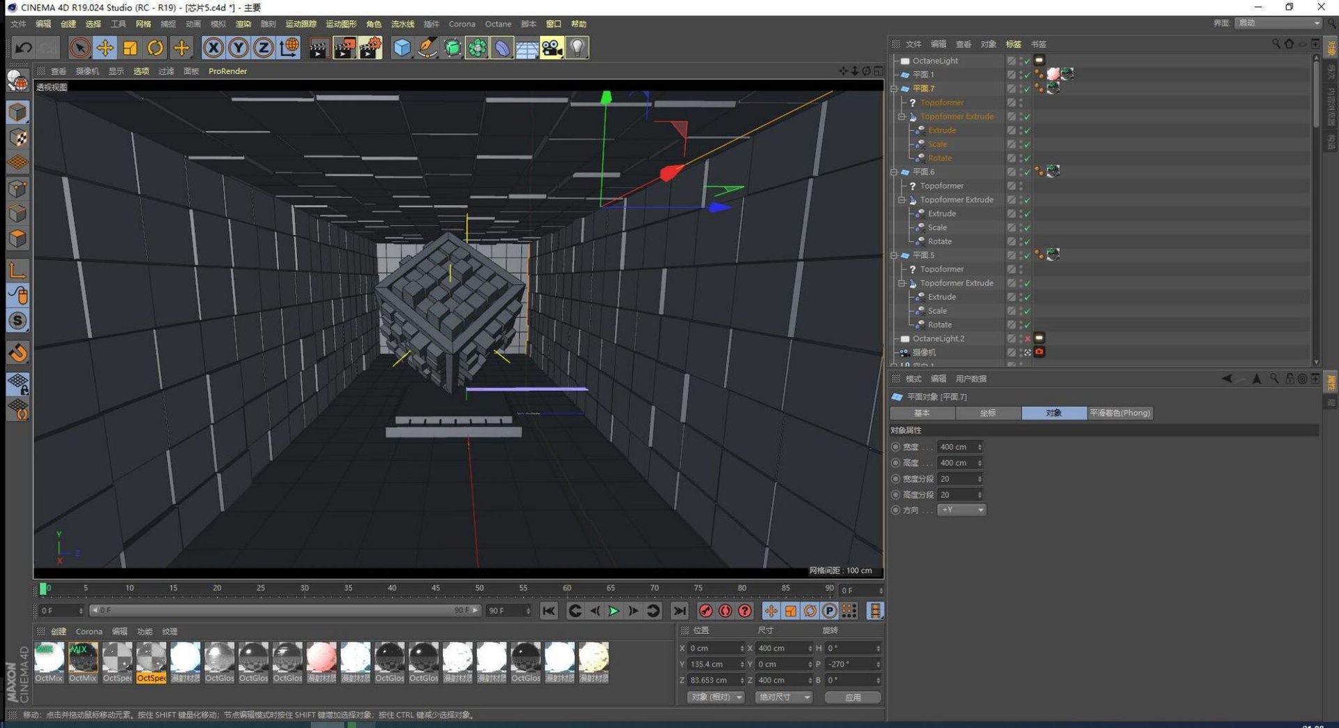 Cube technology Tunnel Shuttle future space technology shuttle through ...