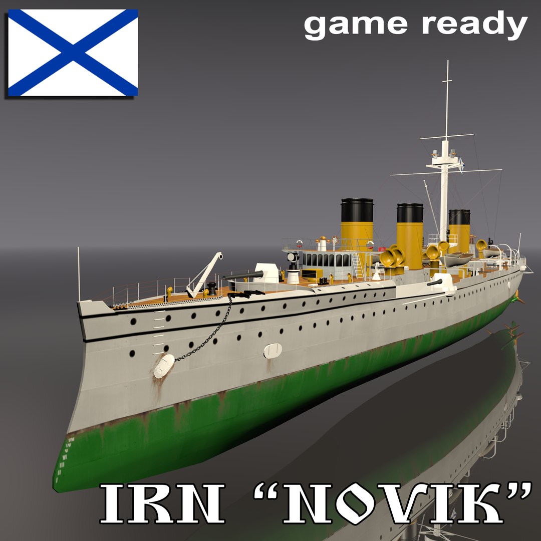 3D Russian Protected Cruiser Novik - TurboSquid 1239119