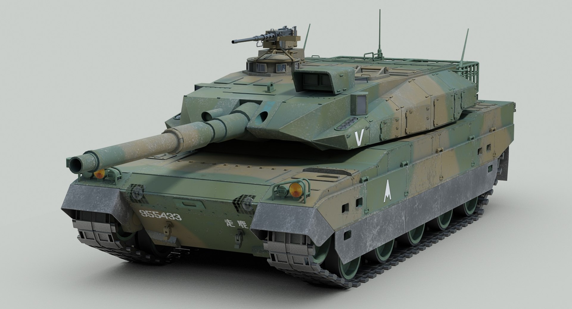 Modern Type 10 Battle Tank 3D Model - TurboSquid 1156009
