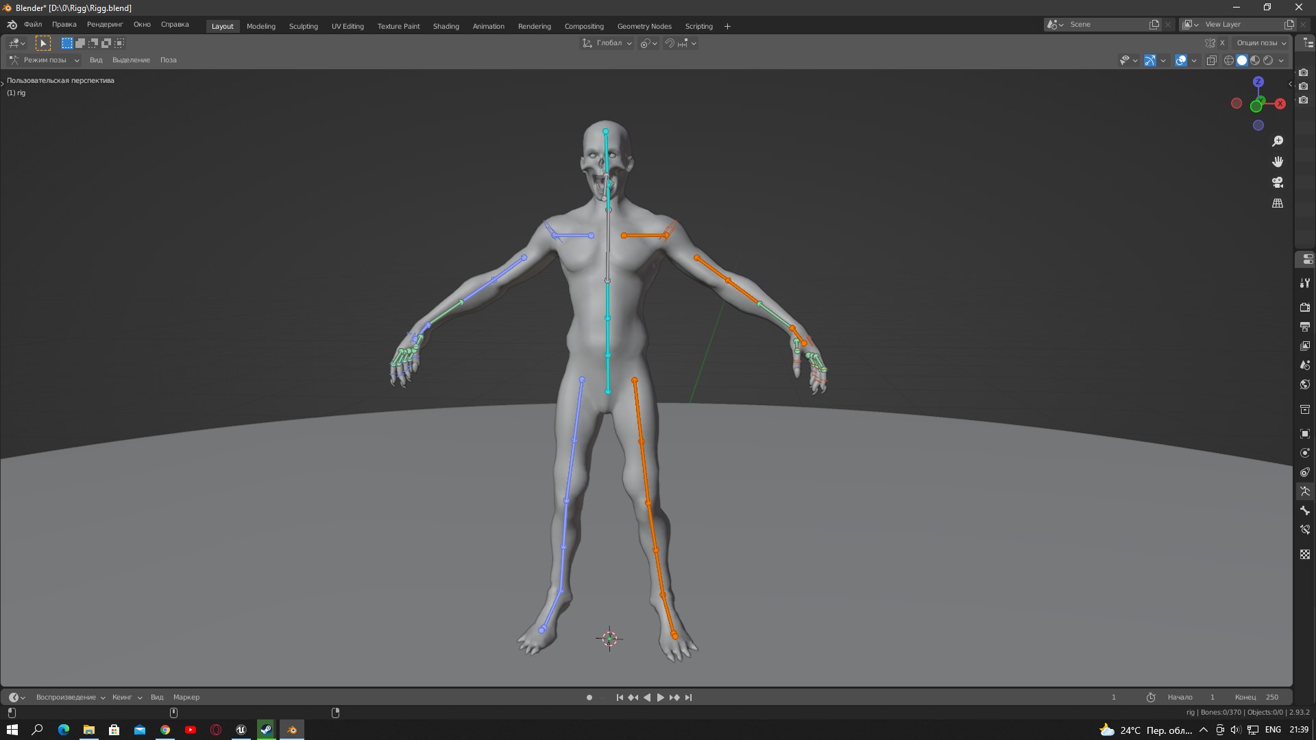 3D Zombie Model - TurboSquid 1779960
