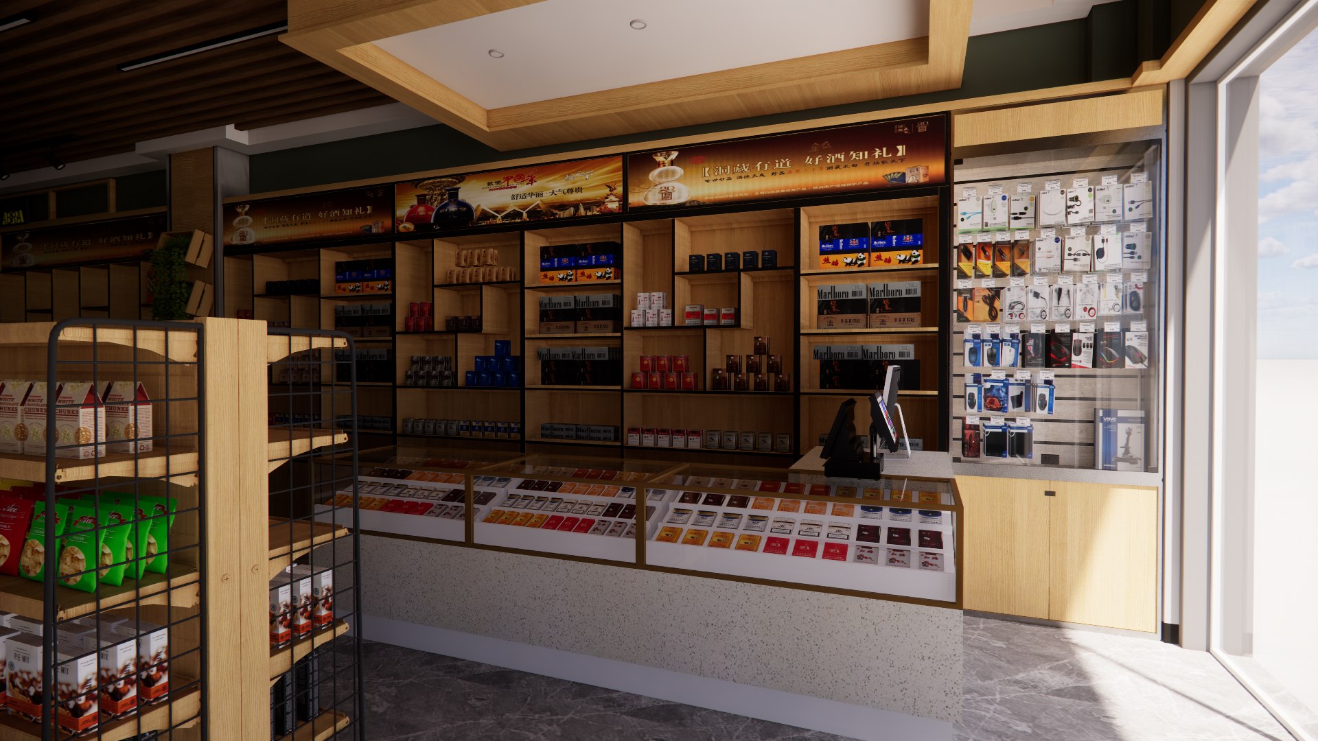 Convenience Store-A6 3D Model - TurboSquid 2147936
