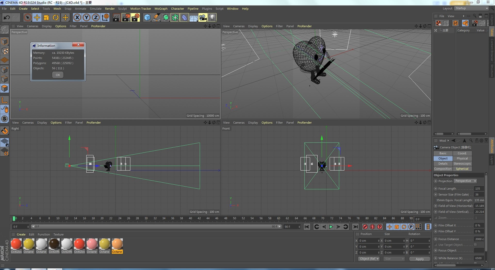 3D Cartoon - TurboSquid 2028771