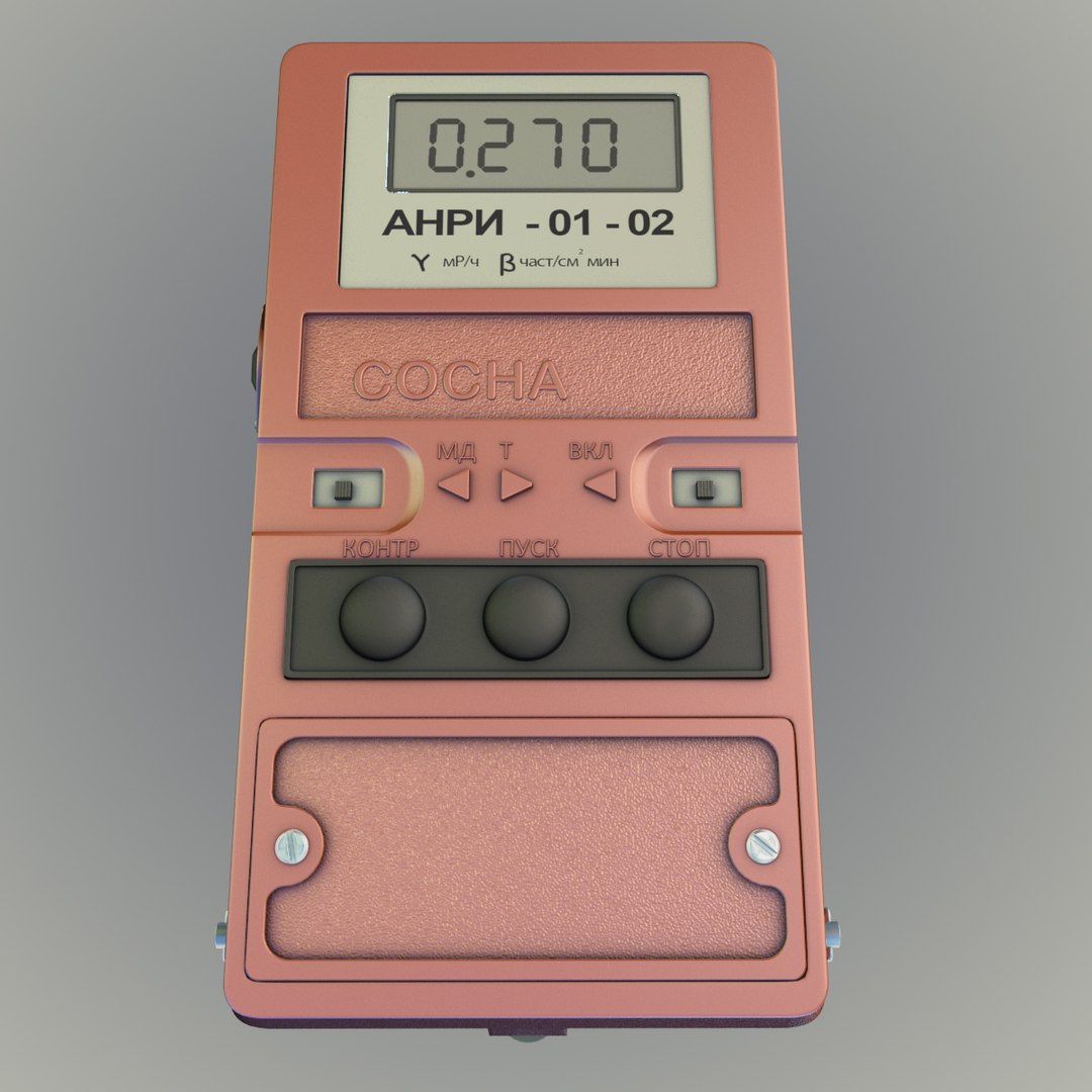 dosimeter 3d max