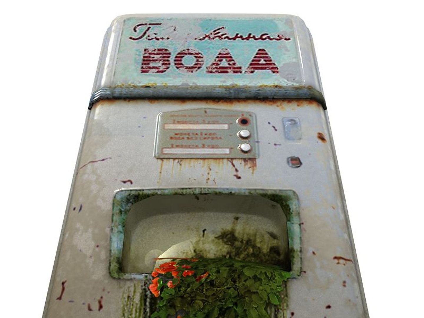 Old Soda Machine Ussr 3d Max