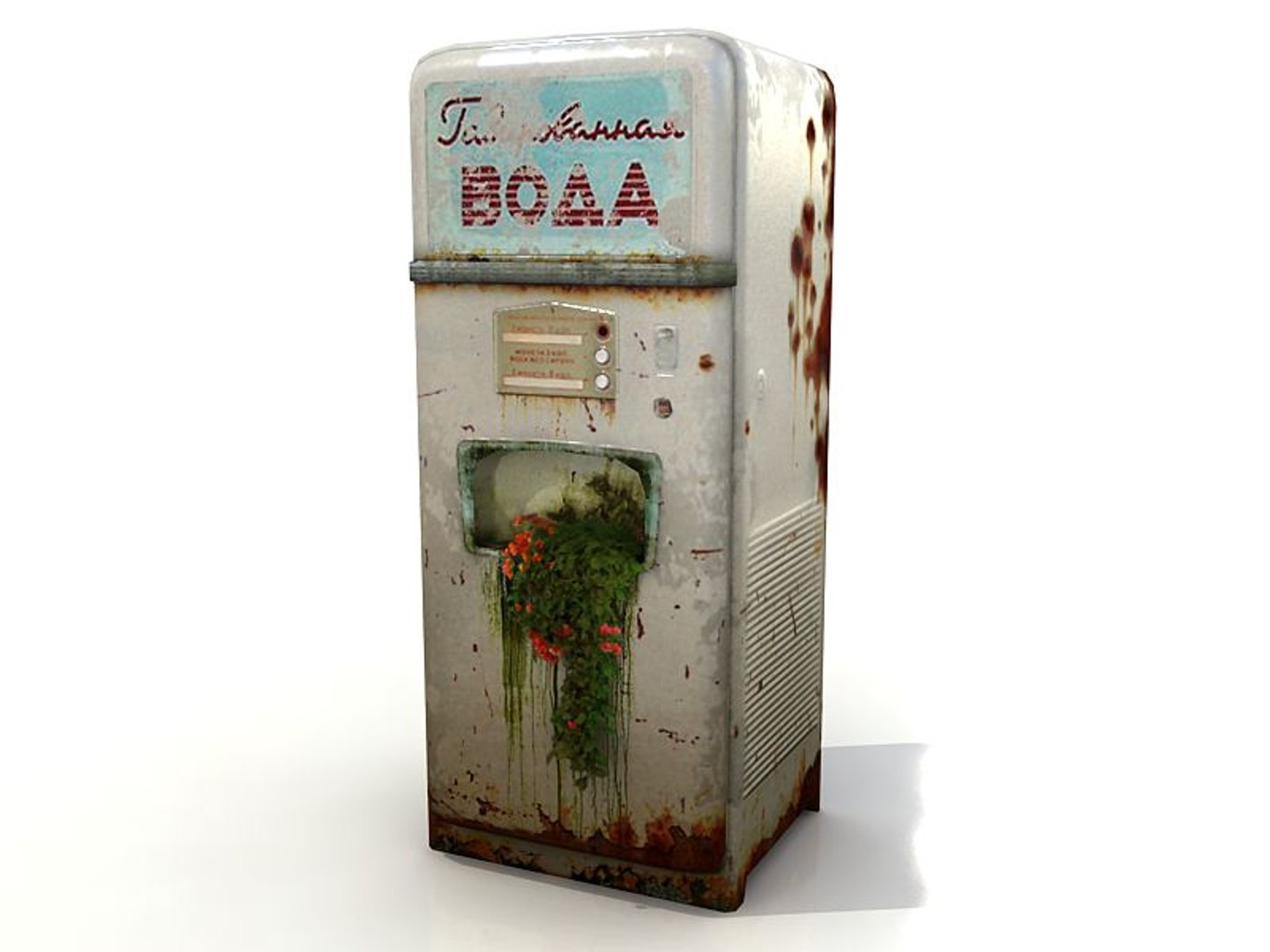 Old Soda Machine Ussr 3d Max