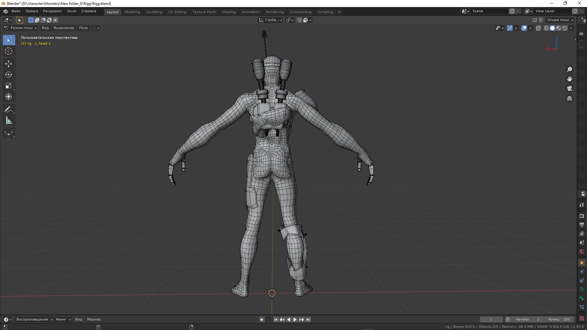 3D Techno-Zombie - TurboSquid 1745027