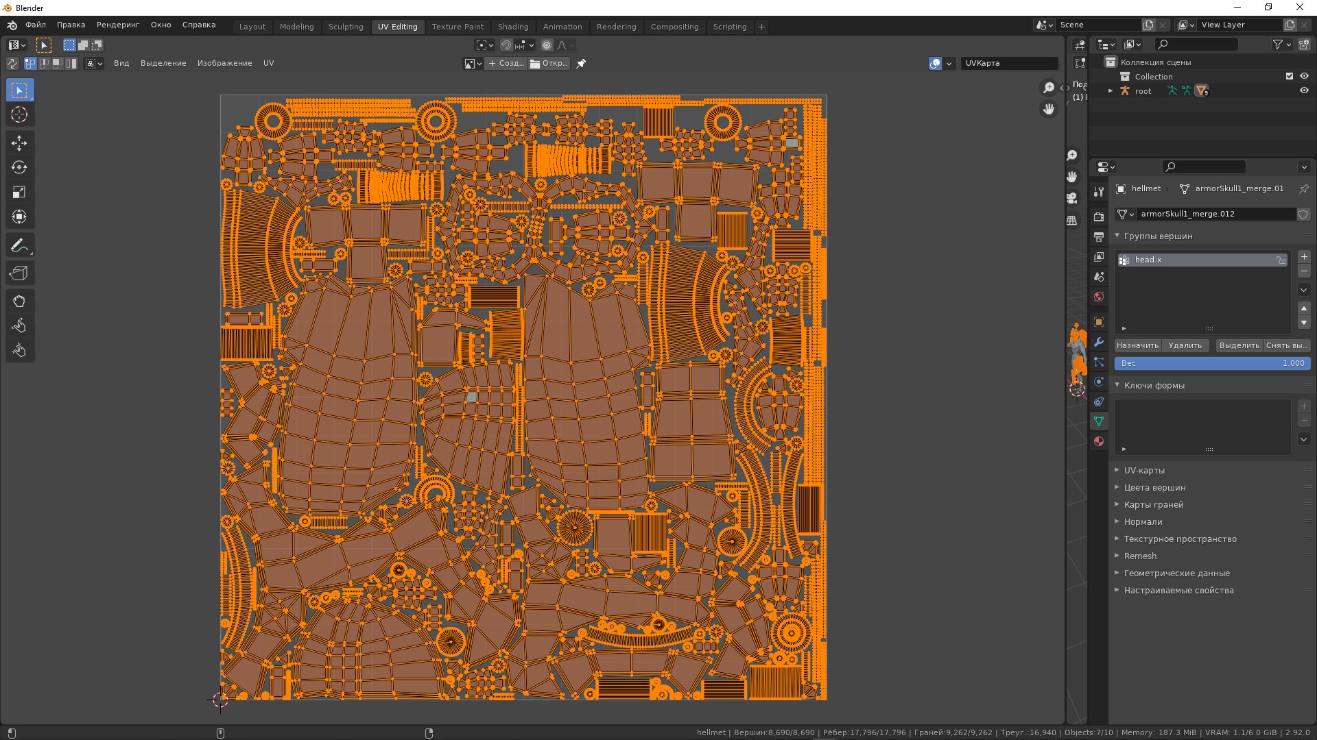3D Techno-Zombie - TurboSquid 1745027