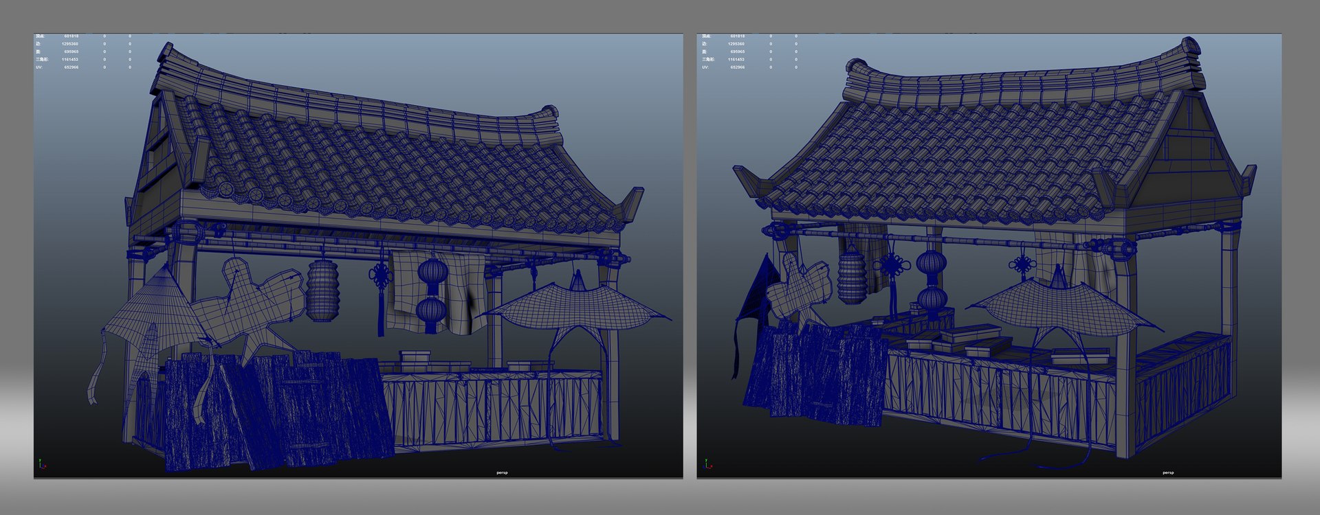 3D Stand Kite Model - TurboSquid 1529071