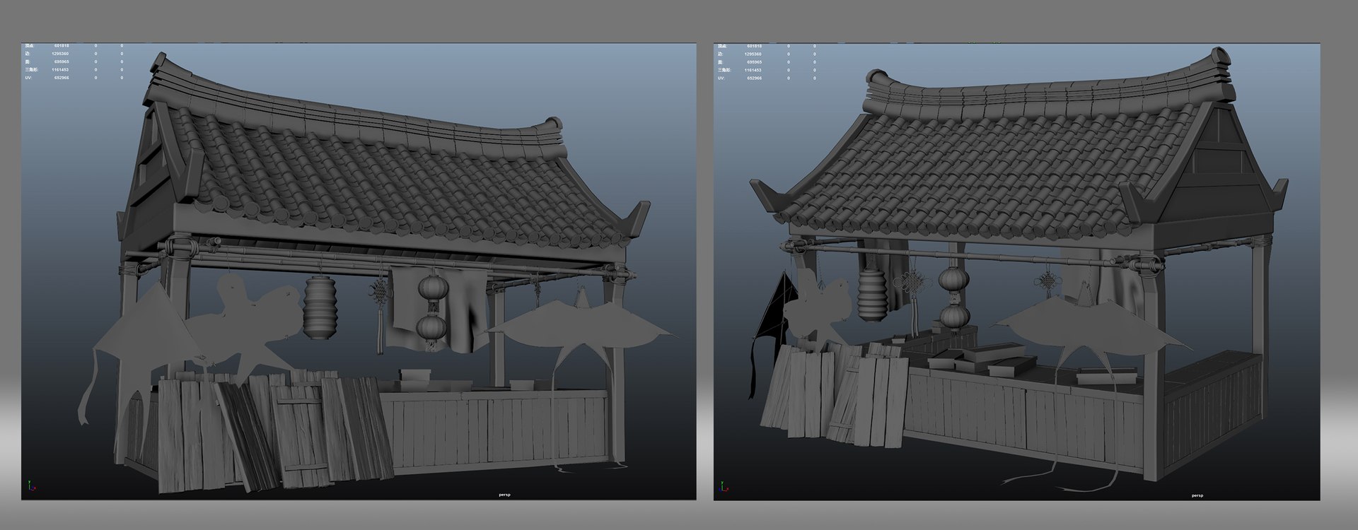 3D Stand Kite Model - TurboSquid 1529071
