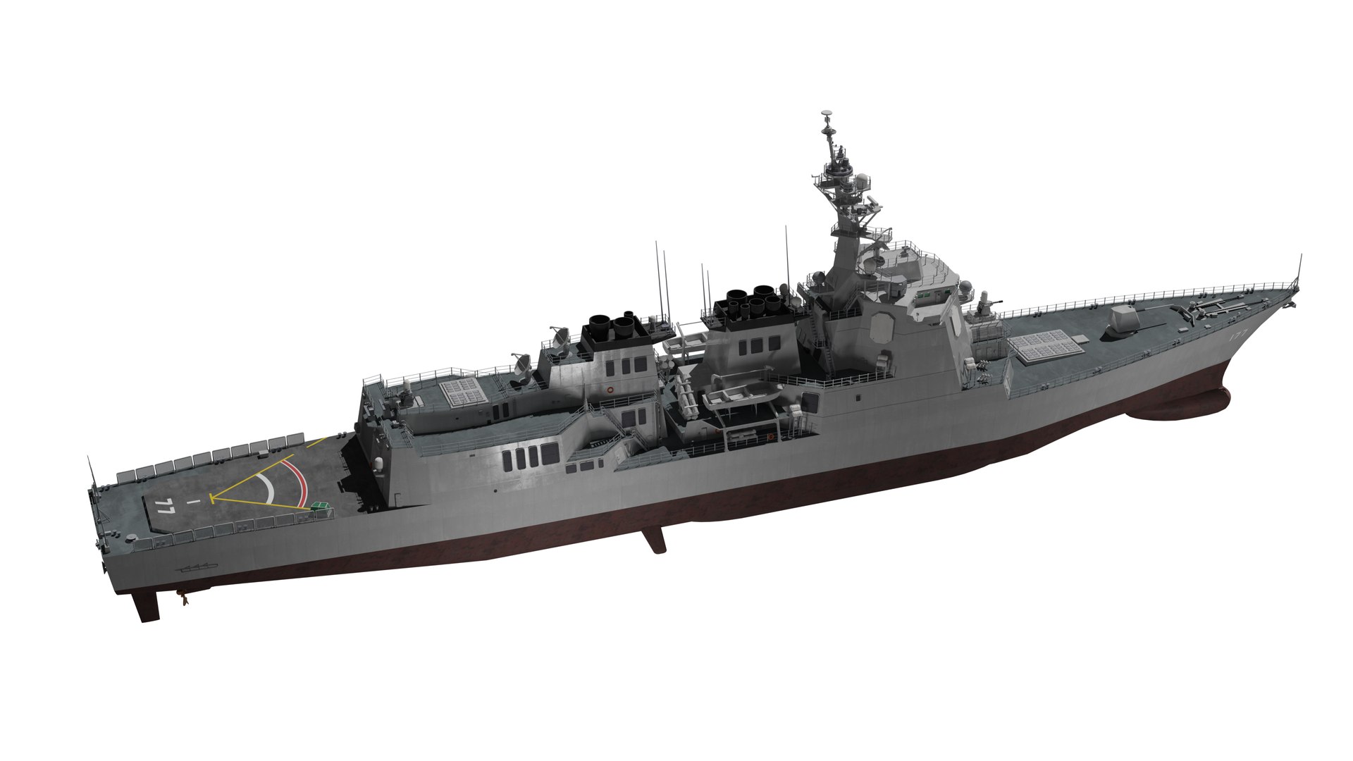 3D JMSDF Atago class guild missile destroyer model - TurboSquid 2159822