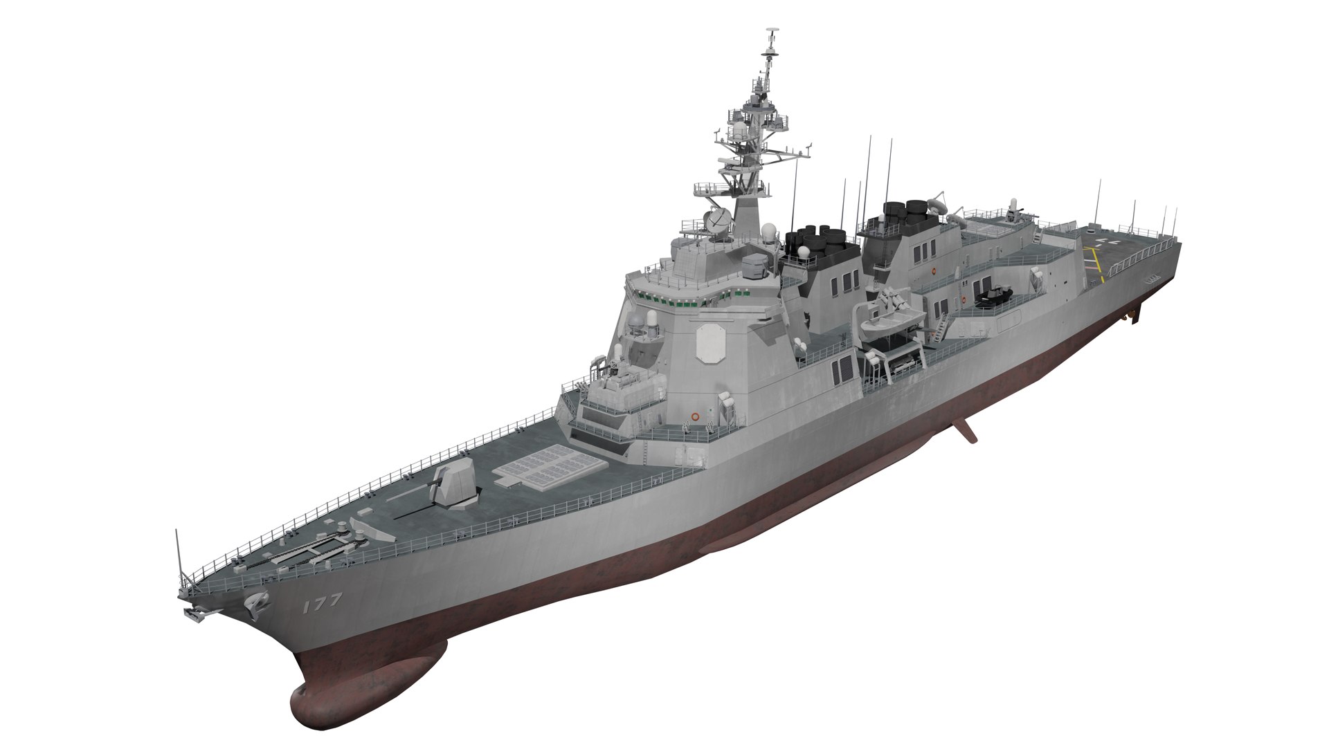 3D JMSDF Atago class guild missile destroyer model - TurboSquid 2159822
