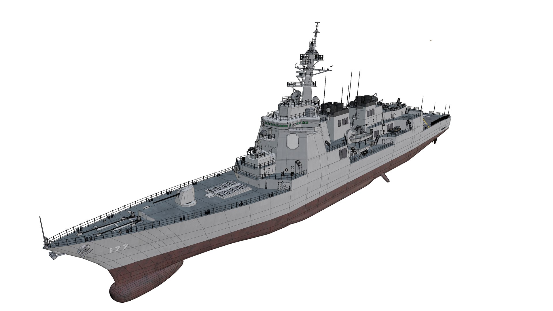 3D JMSDF Atago class guild missile destroyer model - TurboSquid 2159822