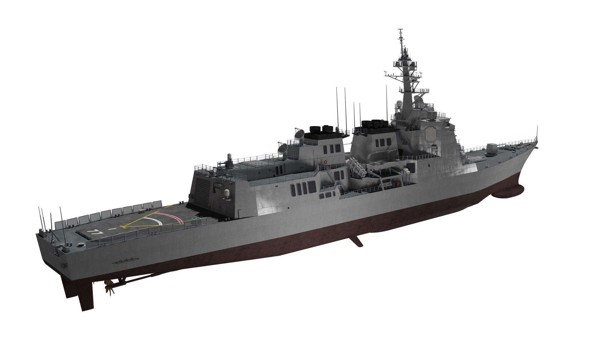 3D JMSDF Atago class guild missile destroyer model - TurboSquid 2159822