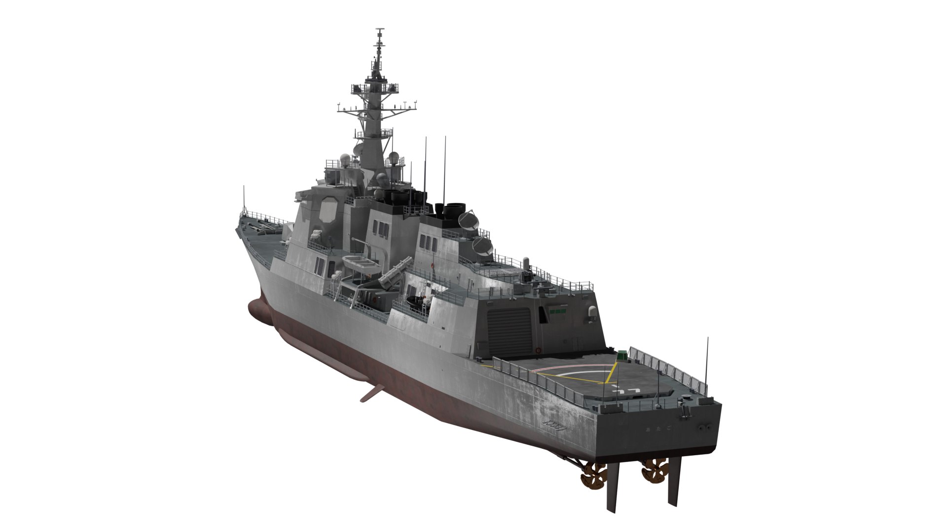3D JMSDF Atago class guild missile destroyer model - TurboSquid 2159822