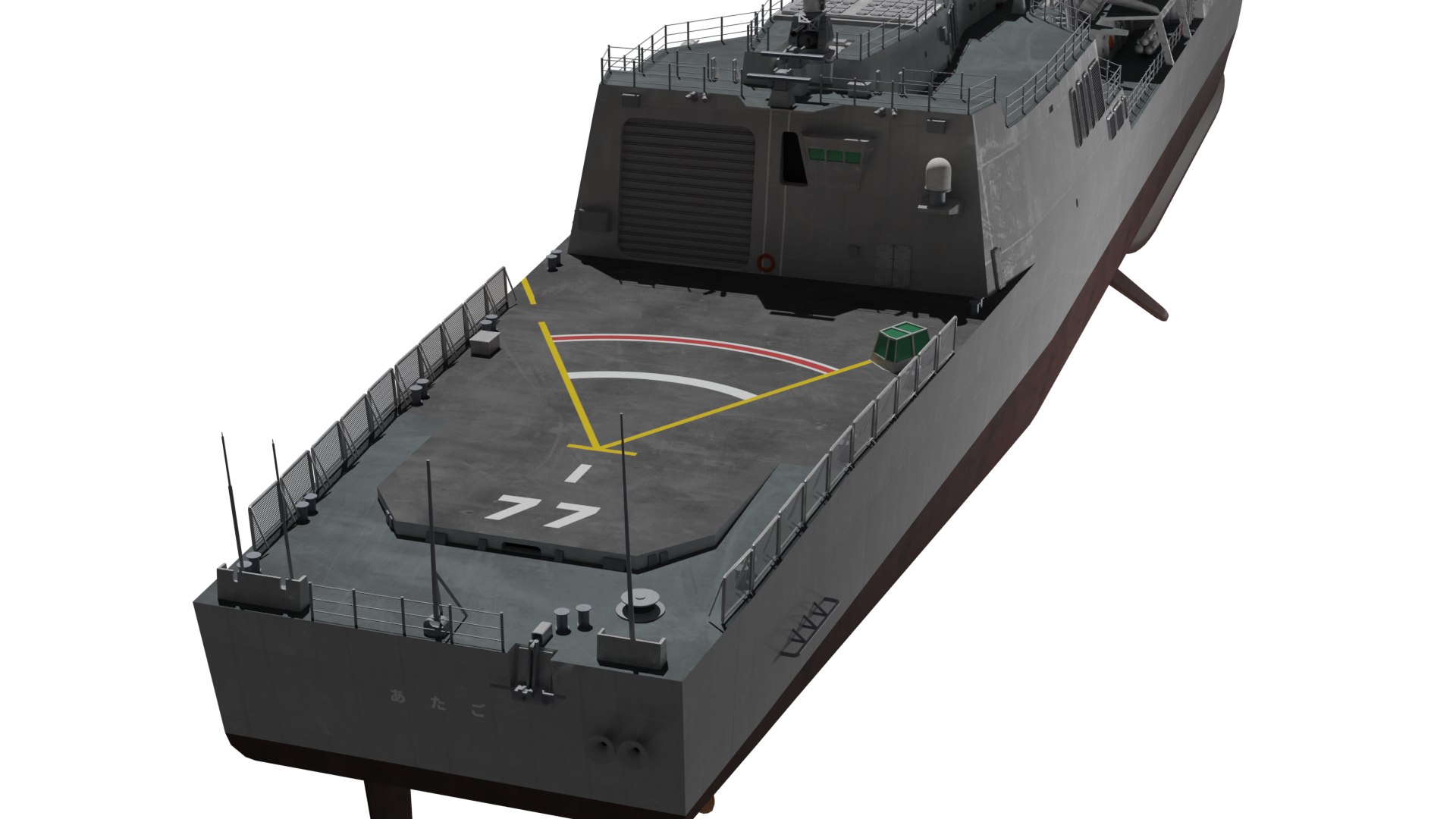 3D JMSDF Atago class guild missile destroyer model - TurboSquid 2159822