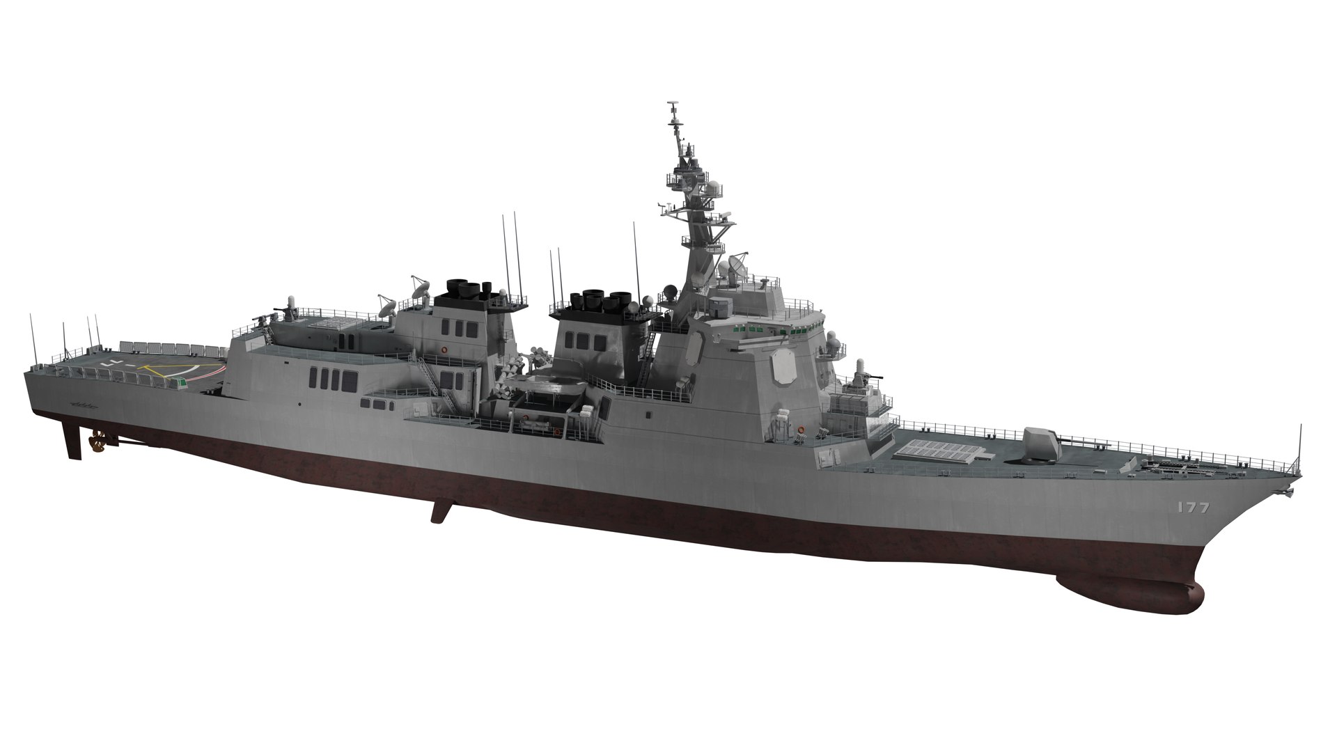 3D JMSDF Atago class guild missile destroyer model - TurboSquid 2159822