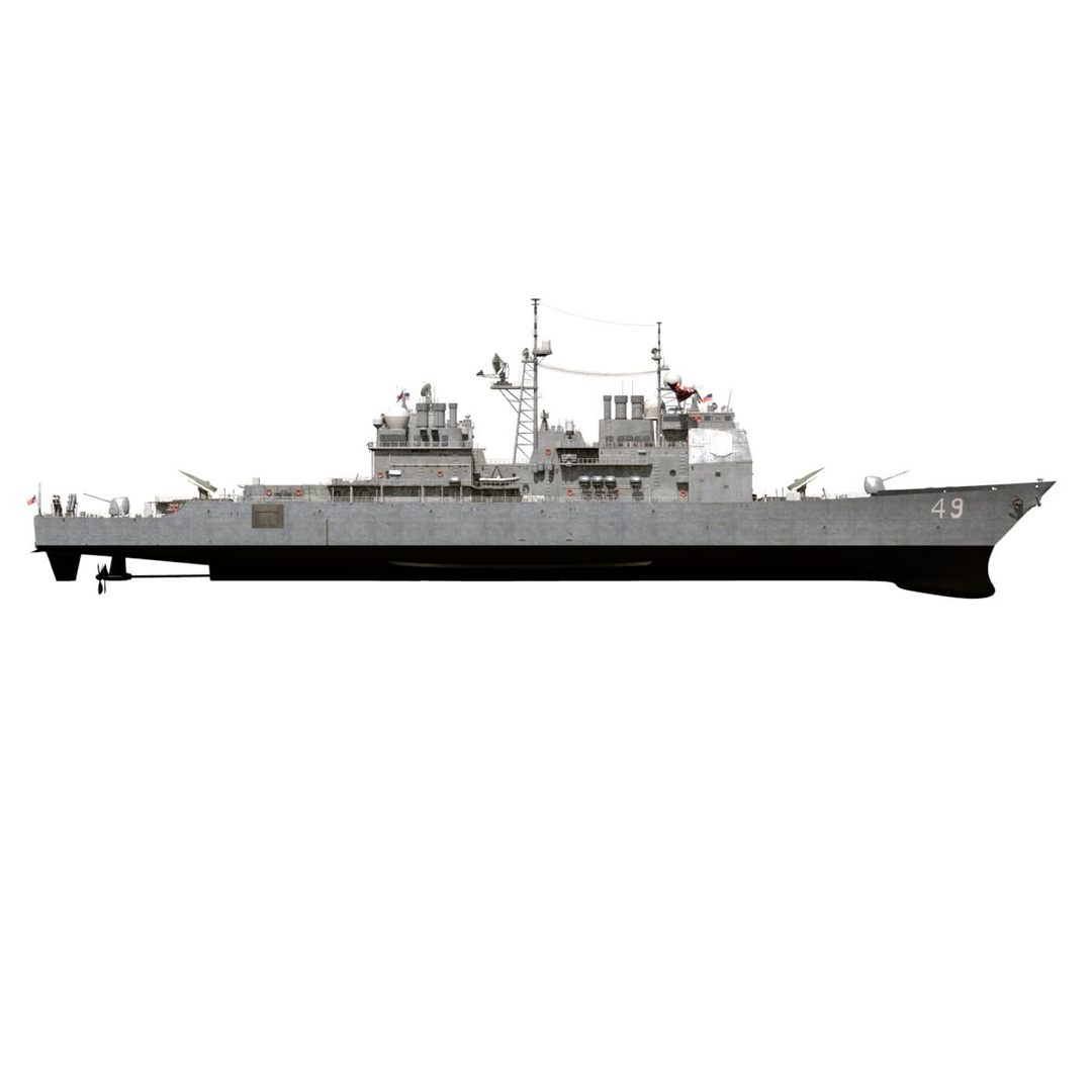 3d U Ticonderoga Cg-47 Rig Model