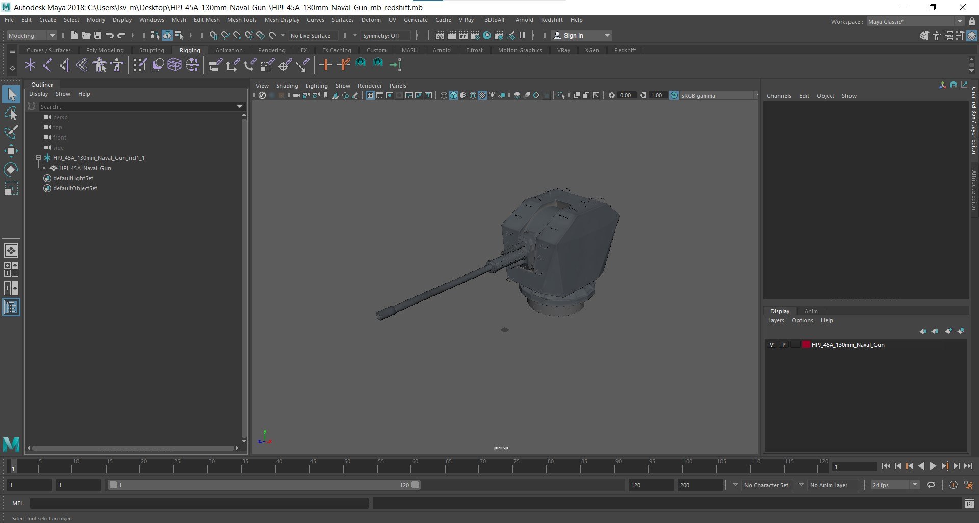 3D HPJ 45A 130mm Naval Gun - TurboSquid 2366172
