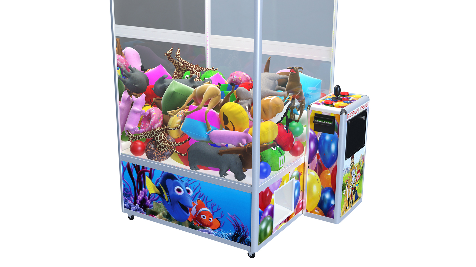 Claw vending machine model - TurboSquid 1701572