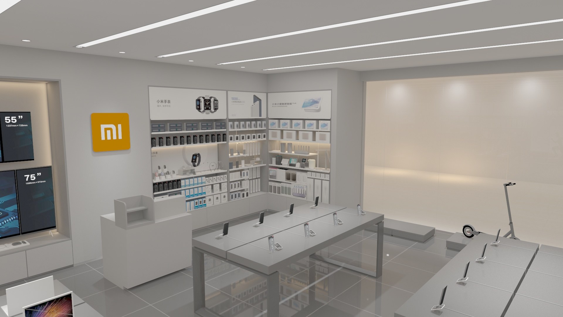 Xiaomi Specialty Store 3D Model - TurboSquid 2128944